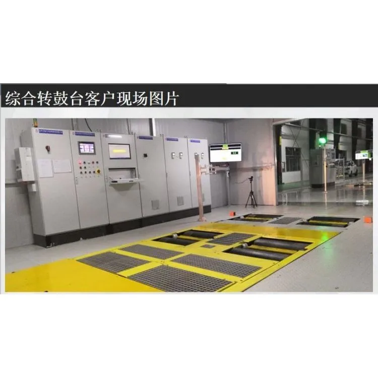 China Multi-function Roller Test Stand Manufacturers Kilang Pembekal ...